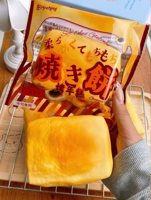 Hachimi Baked Cake Squishy – The Squishy Town - Squishy Shop From Singapore