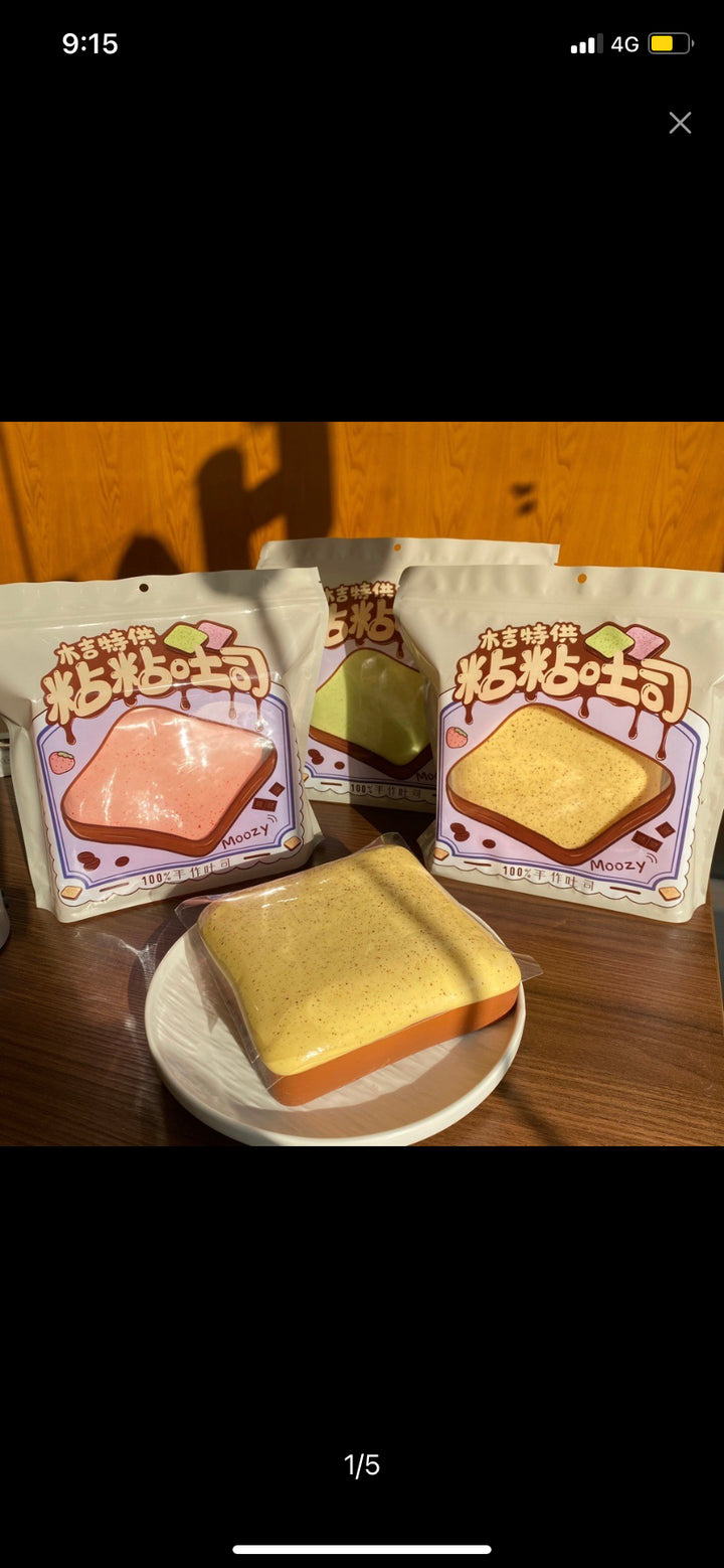 The Squishy Town Singapore – The Squishy Town - Squishy Shop From Singapore