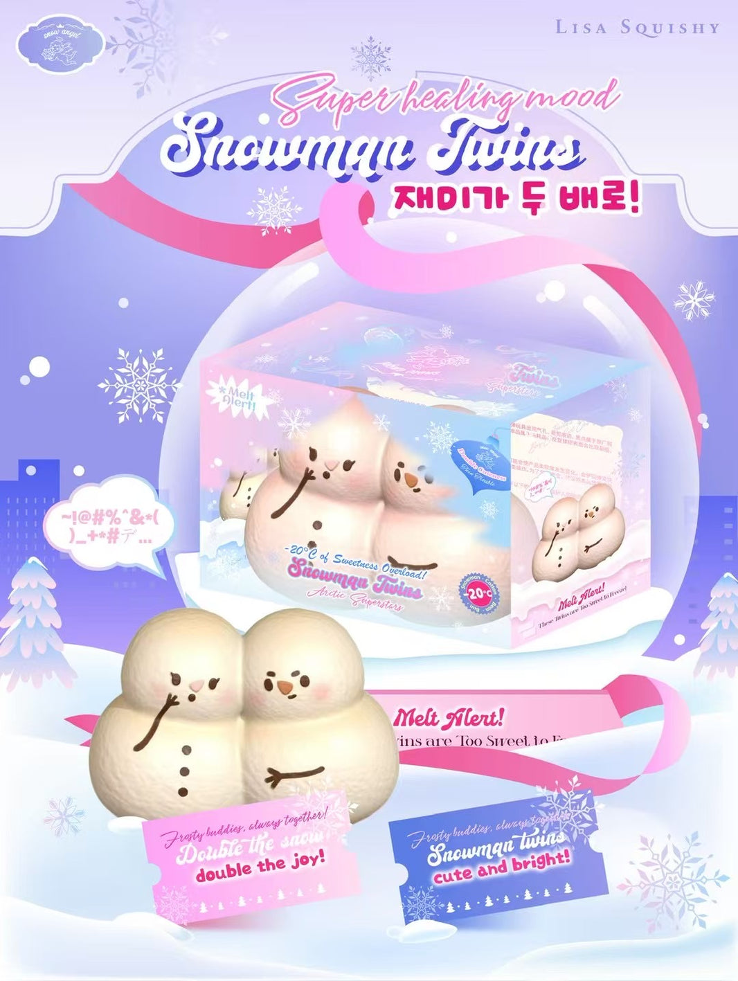 The Squishy Town Singapore – The Squishy Town - Squishy Shop From Singapore