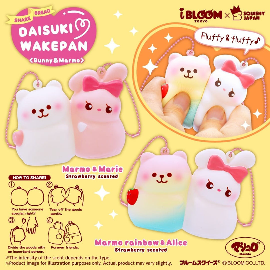 Products – The Squishy Town - Squishy Shop From Singapore