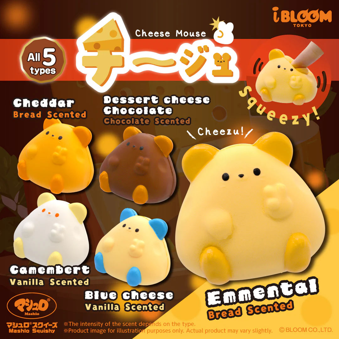 iBloom Cheese Mouse Blind Capsule Squishy – The Squishy Town - Squishy ...