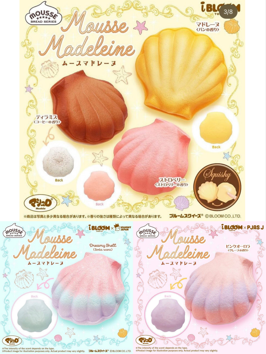 All products – Page 4 – The Squishy Town - Squishy Shop From Singapore